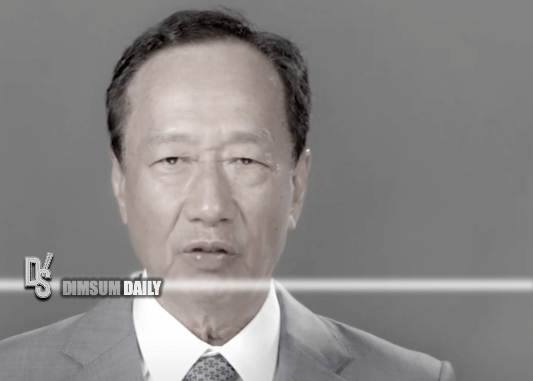 Tech magnate Terry Gou abandons bid for Taiwan presidency, easing ...