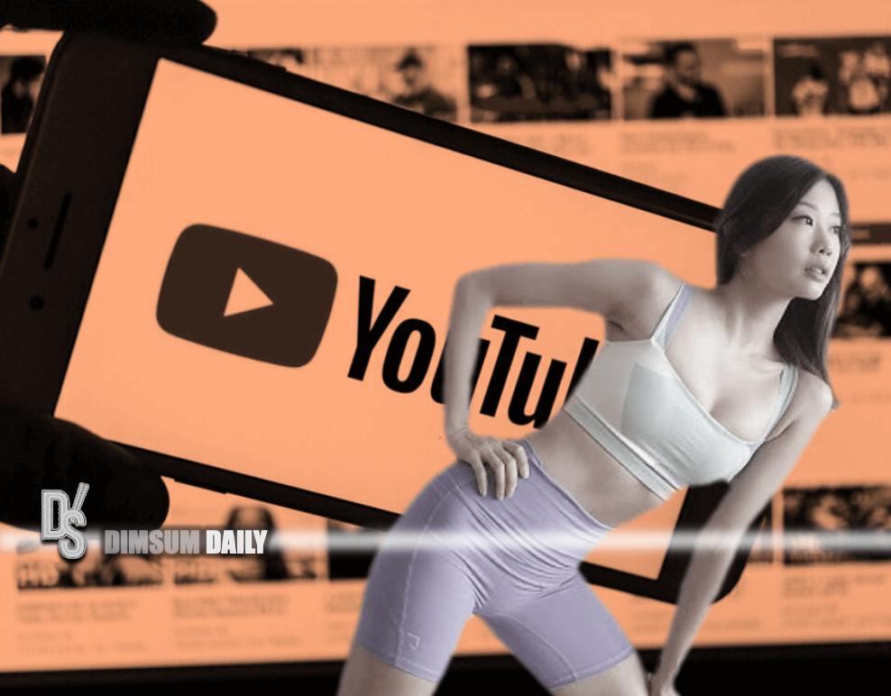 Youtube HK-3-3-3-4-5 - Dimsum Daily