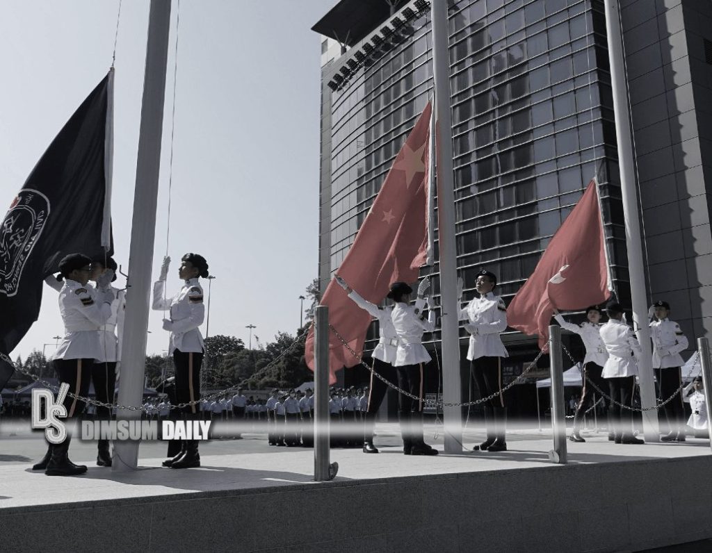 Civil Aid Service Cadet Corps holds 139th New Cadets Passing-out Parade ...