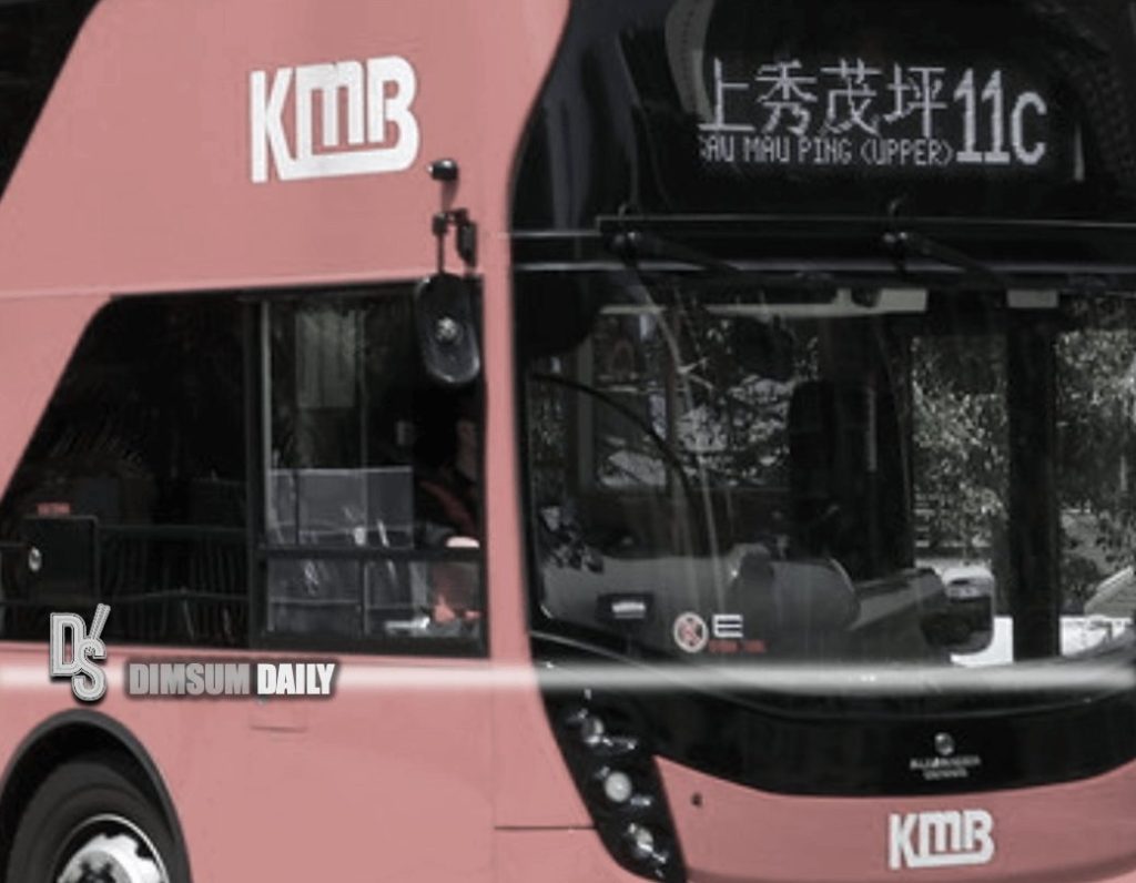 Kwun Tong KMB bus collision leaves 10 injured (Updated: 4.05pm ...
