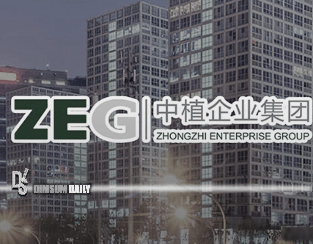 Chinese authorities launch investigation into insolvent financial giant ...