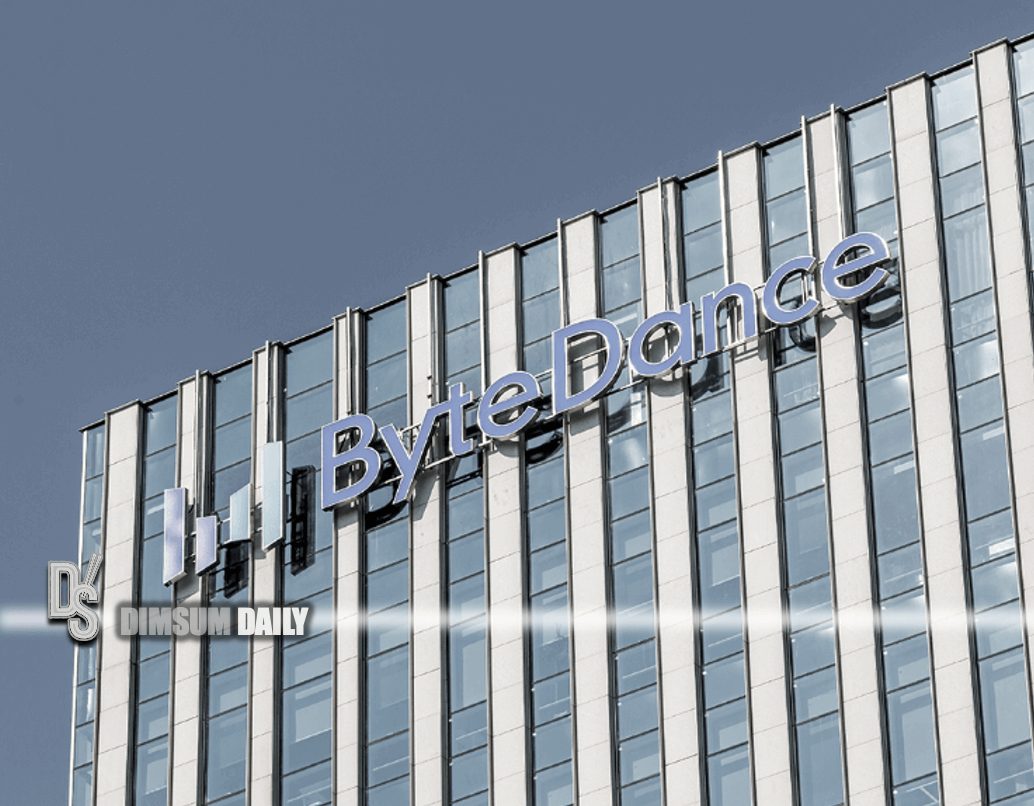 ByteDance to exit gaming market as it plans to wind down Nuverse brand ...