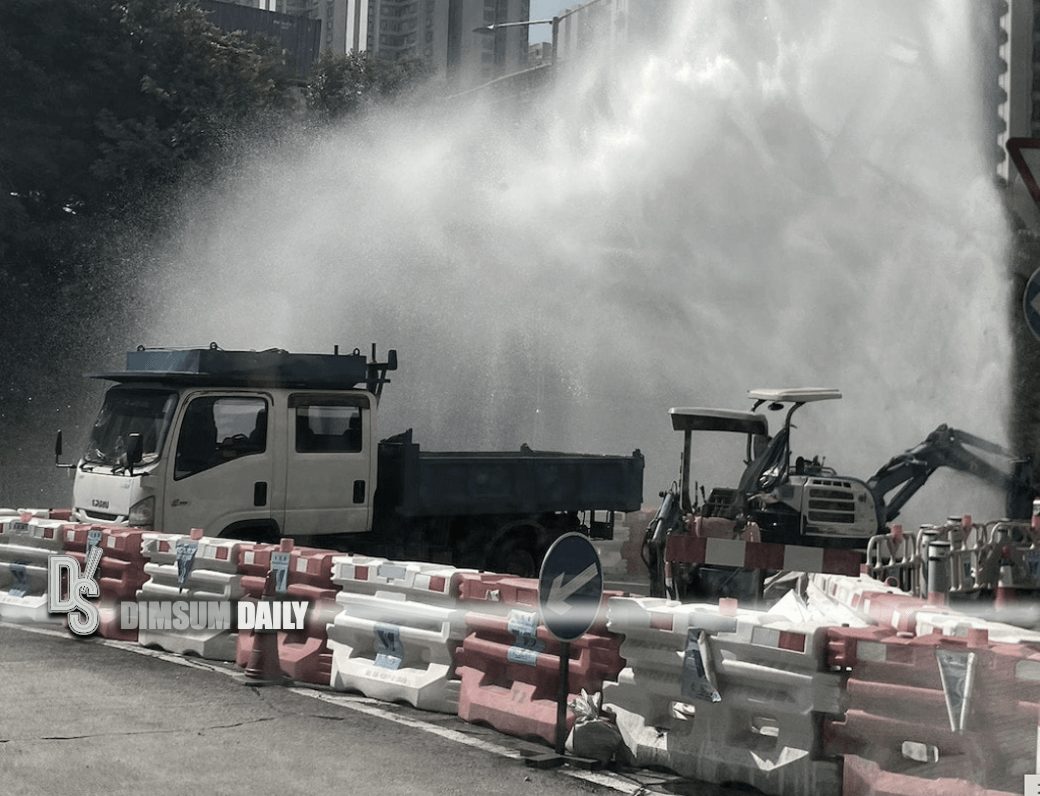 Water pipe bursts in Tsuen Wan creating towering fountain and ...