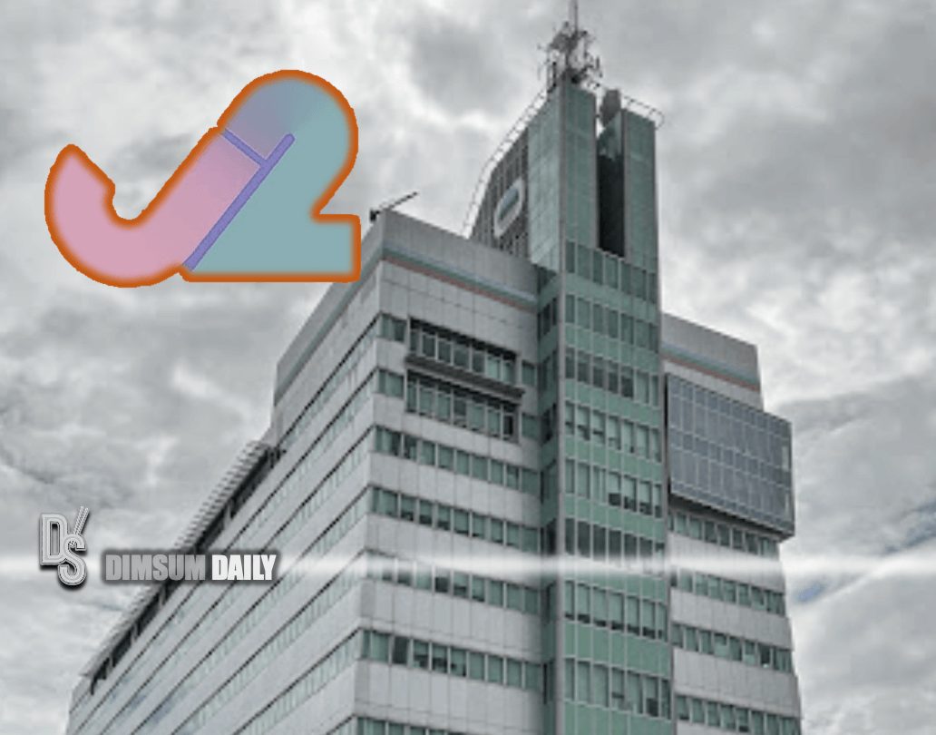 TVB announces merger of J2 and 85 channels, introduces "TVB+" as comprehensive platform, 300 ...