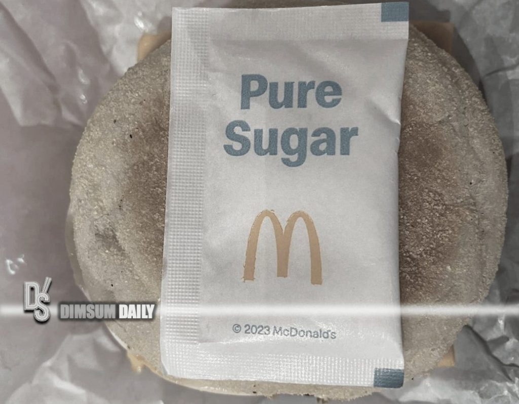 McDonald's faces criticism as Hong Kong customer expresses ...