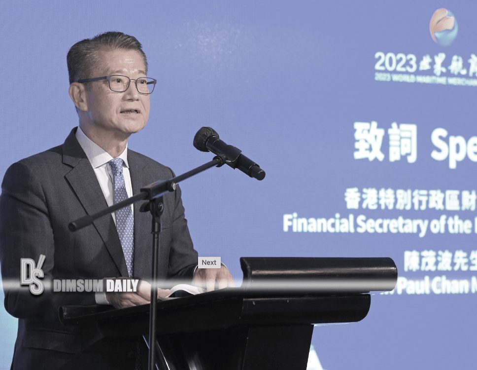 Hong Kong conference explores challenges and opportunities in financial ...