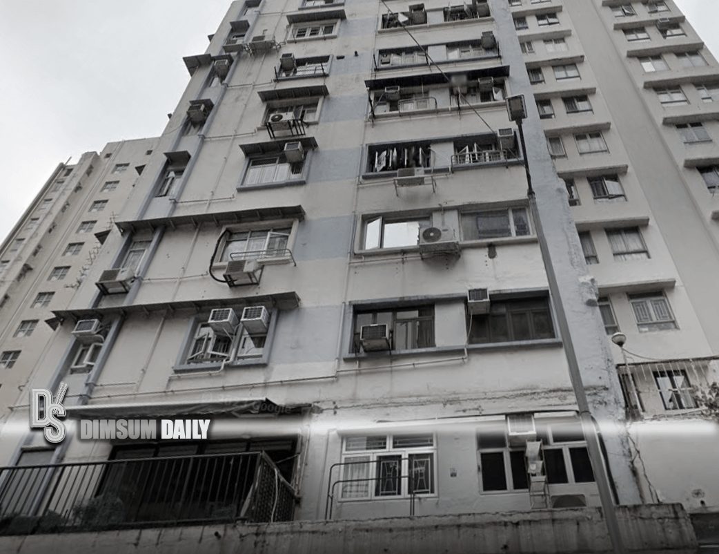 Hop Shing Mansion in Ma Tau Chung sold for only HK$3 million,, 21.1% ...