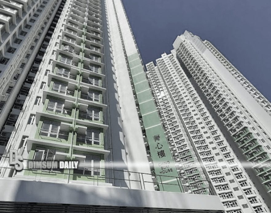 Smoke emission from portable charger in Tuen Mun's Ching Tin Estate ...