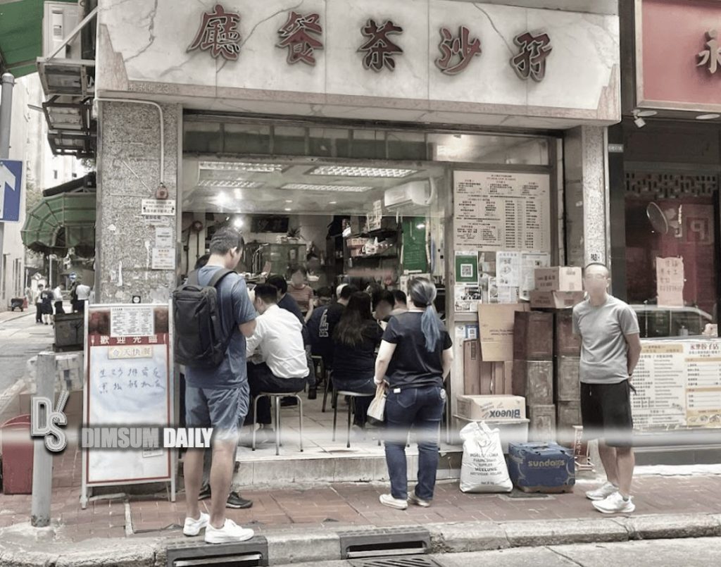 Iconic Sheung Wan restaurant Ma Sa to close after 35 years, property ...