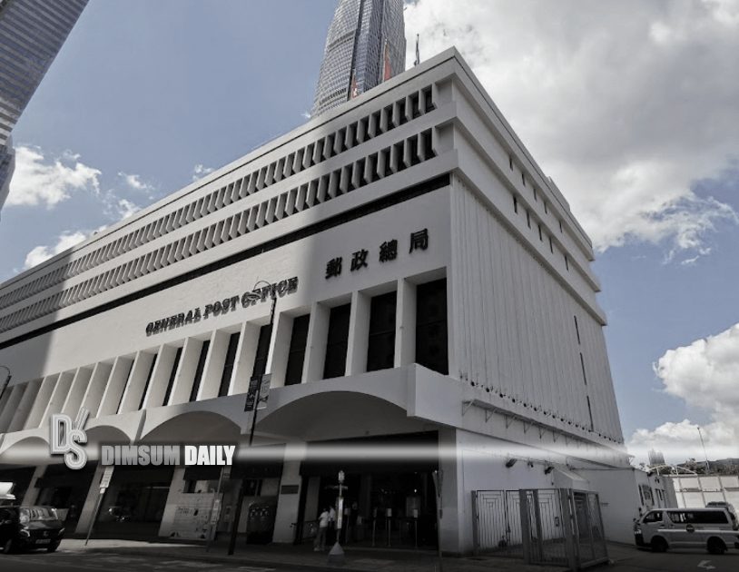 Hongkong Post announces last Christmas mail posting dates for timely ...