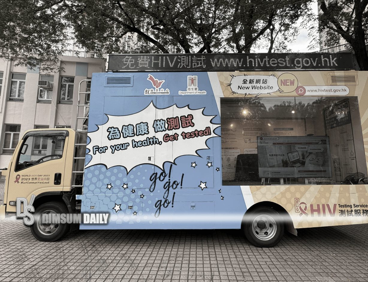 Department of Health launches HIV testing service promotion vehicle to ...