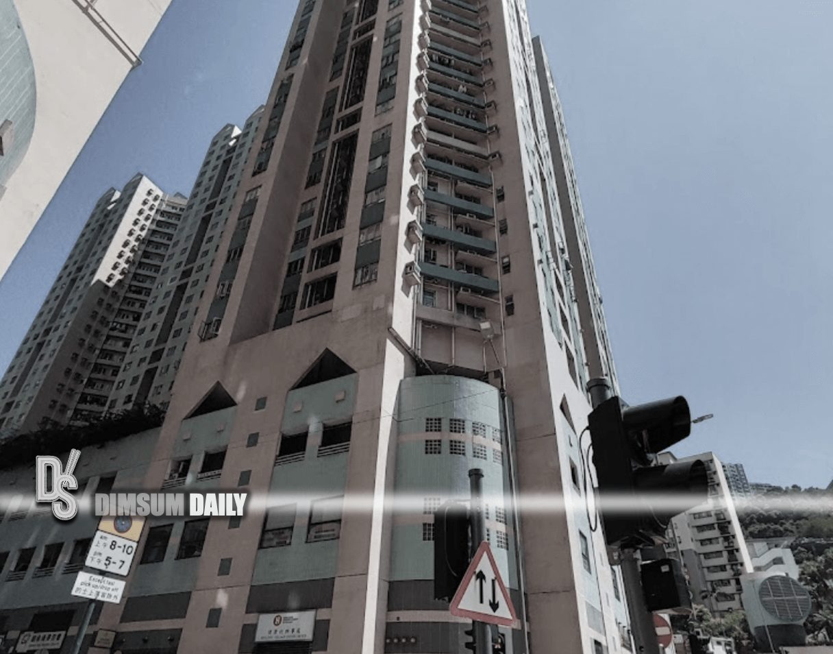 3-bedroom unit in Healthy Village in North Point sold at HK$1.08m Discount, marking first sub-HK ...