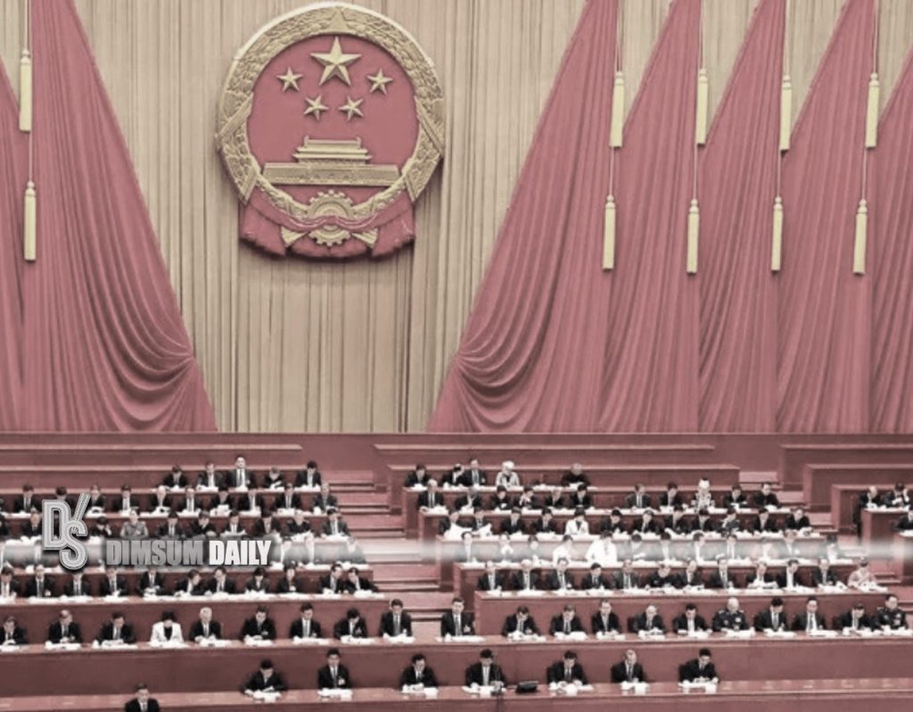 China's State Council calls for integrated development of domestic and ...