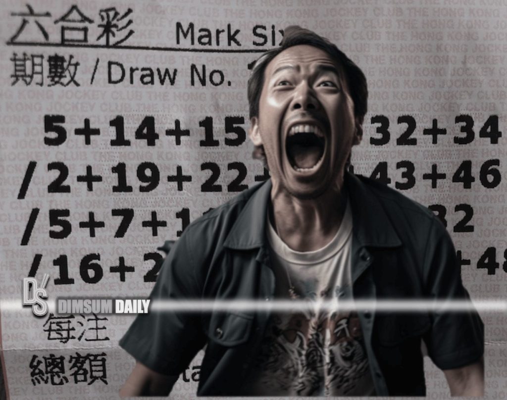 Decoding the Mark Six lottery: A comprehensive strategy guide - Dimsum ...