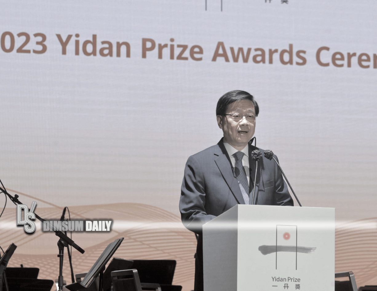 Chief Executive, John Lee, emphasises the transformative power of education at 2023 Yidan Prize ...