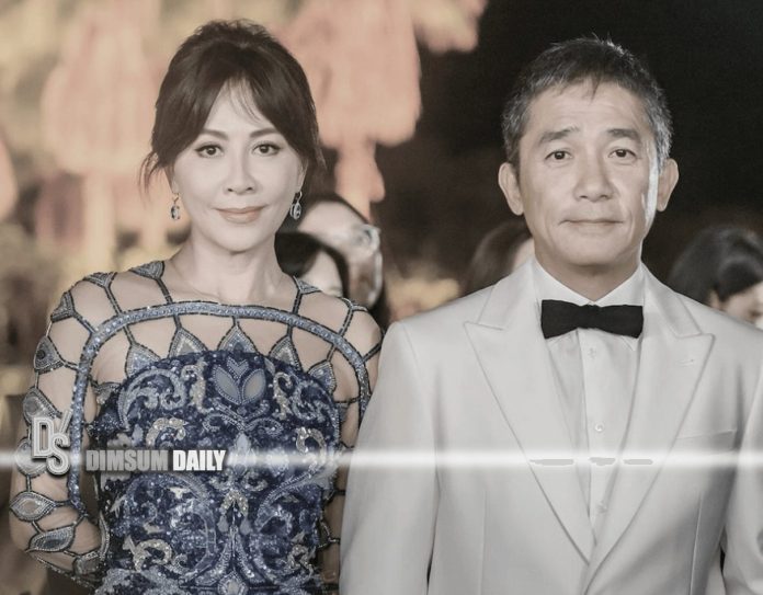 HK actor Tony Leung and his wife Carina Lau's private conversation ...