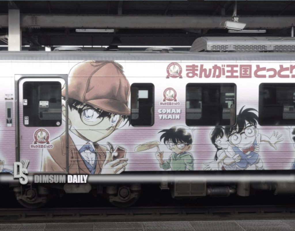 Detective Conan-themed train departs from Tottori Prefecture in Japan ...