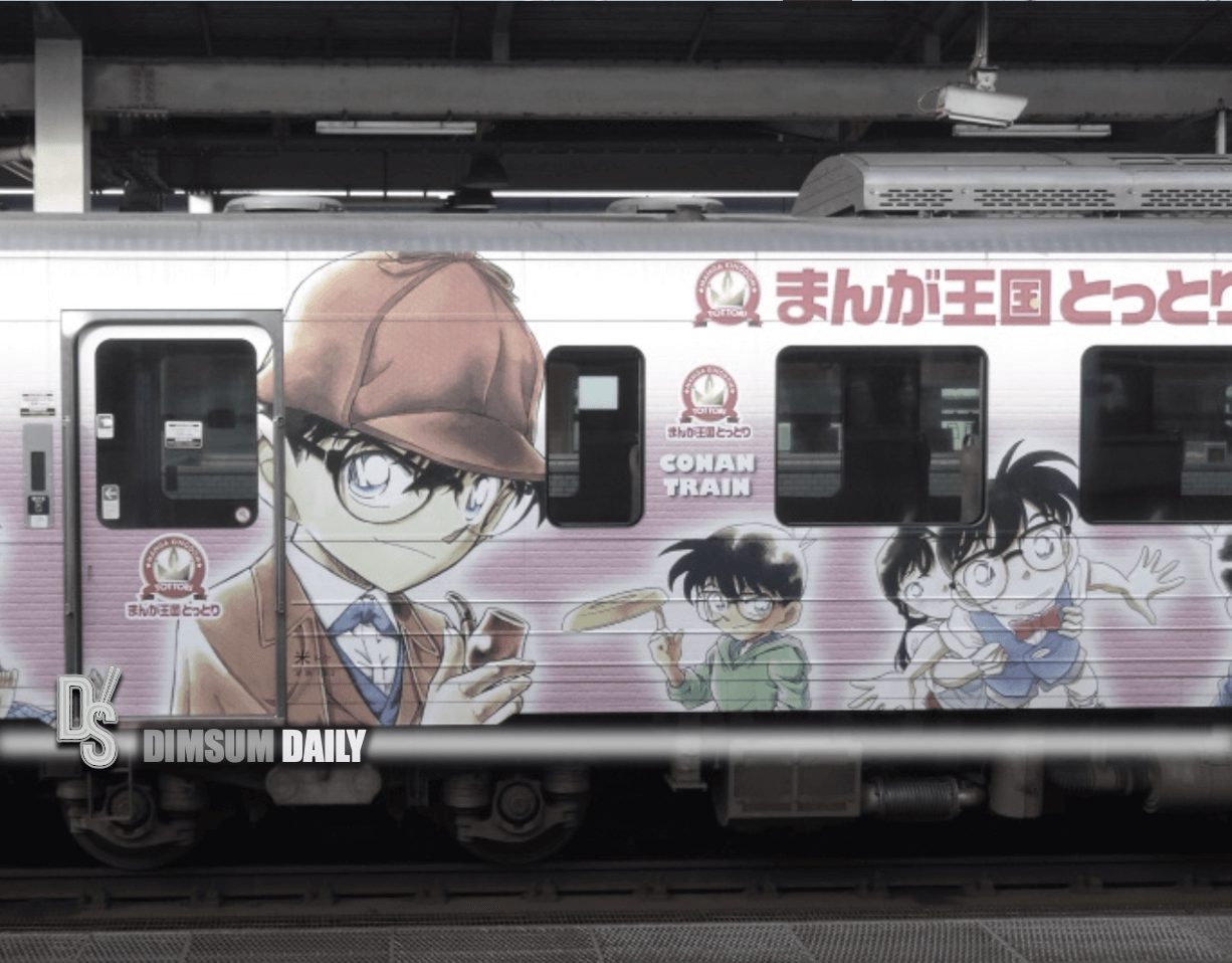 Detective Conan-themed train departs from Tottori Prefecture in Japan ...