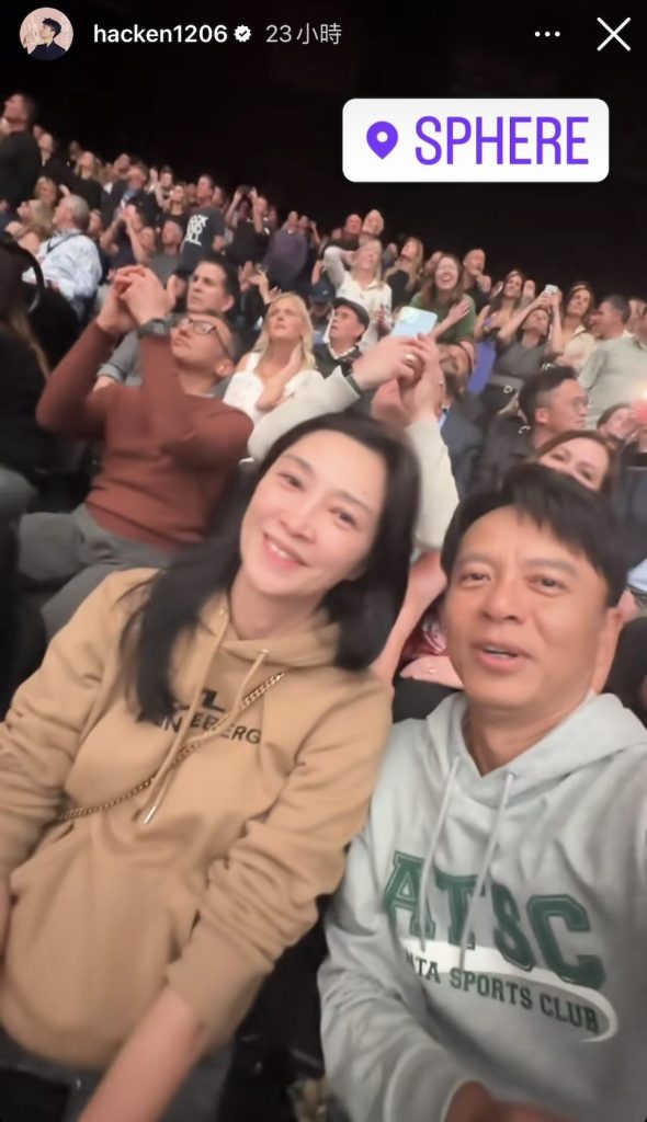 Emily Lo, former Miss HK winner and wife of HK singer Hacken Lee ...