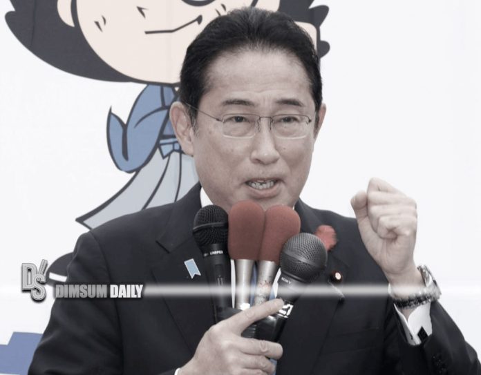 Japan's Prime Minister Fumio Kishida counters claims of association ...