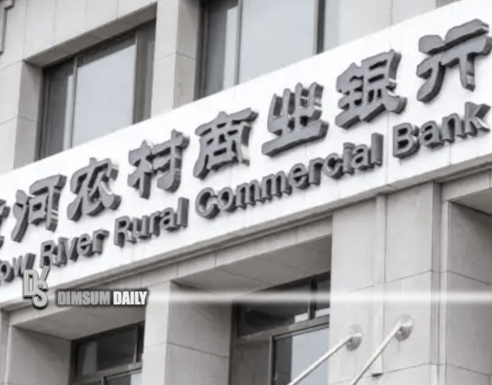 China rolls out major rural bank overhaul amid ongoing financial risk ...