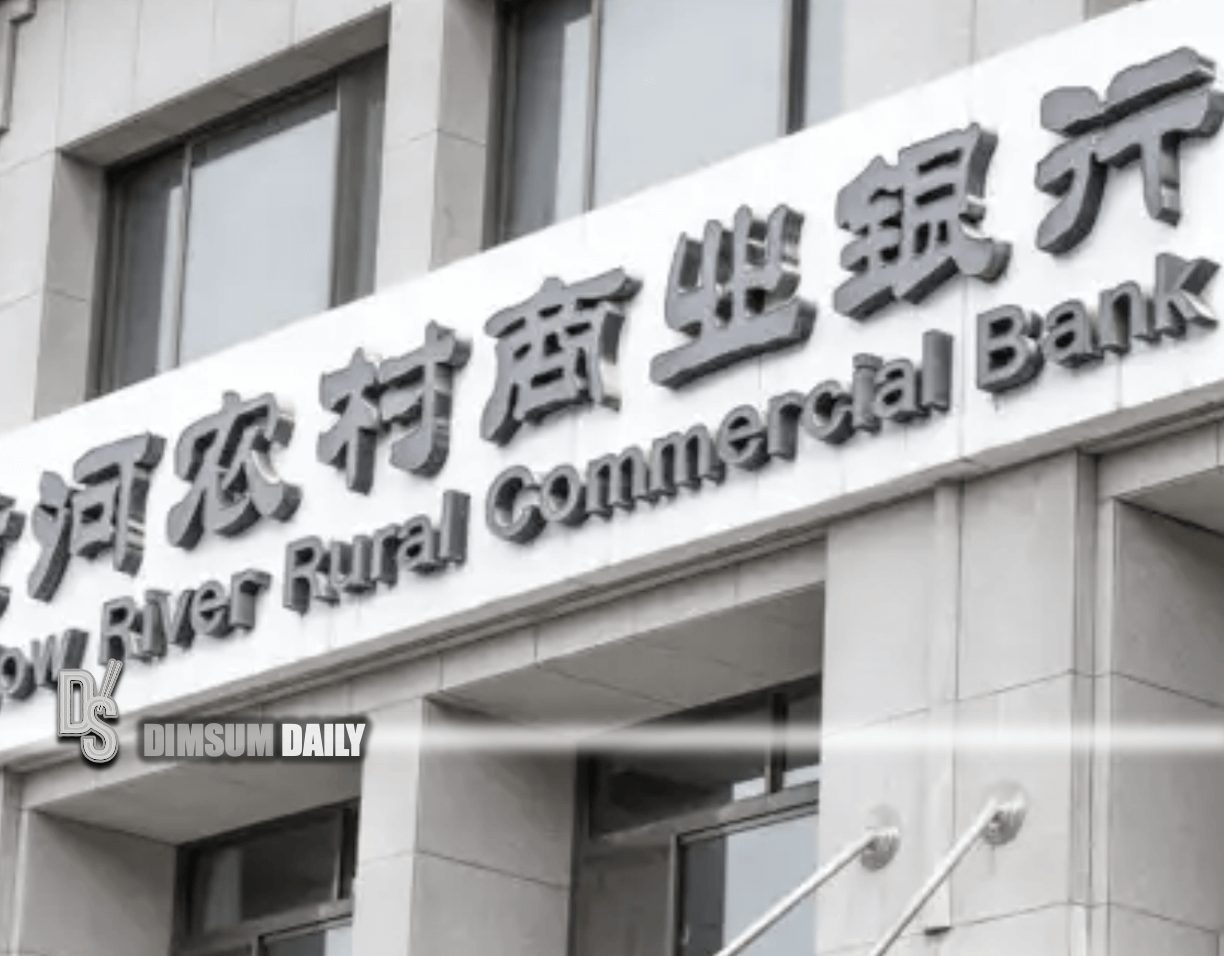 China rolls out major rural bank overhaul amid ongoing financial risk ...
