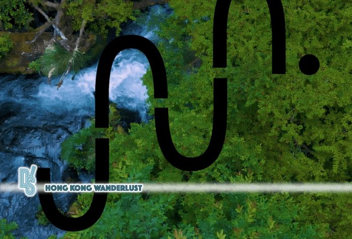 Tai Kwun Contemporary presents "Green Snake: Women-Centred Ecologies ...