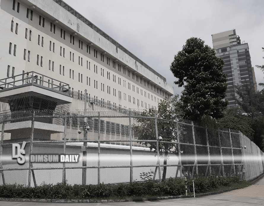 58-year-old male remand person in custody at Lai Chi Kok Reception ...