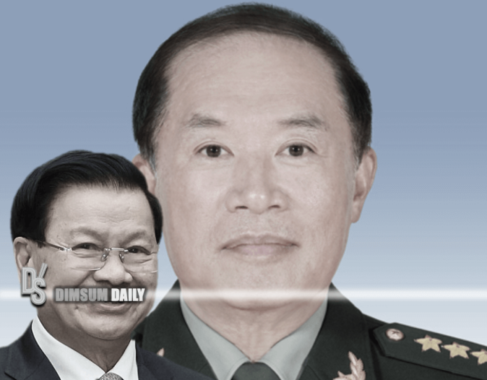 General Secretary of Lao People's Revolutionary Party and Lao President ...