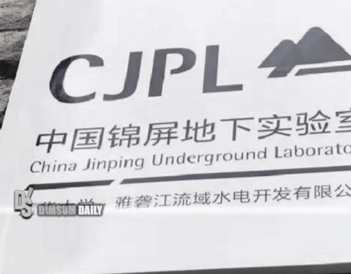 China opens world's deepest and largest underground lab in Sichuan ...