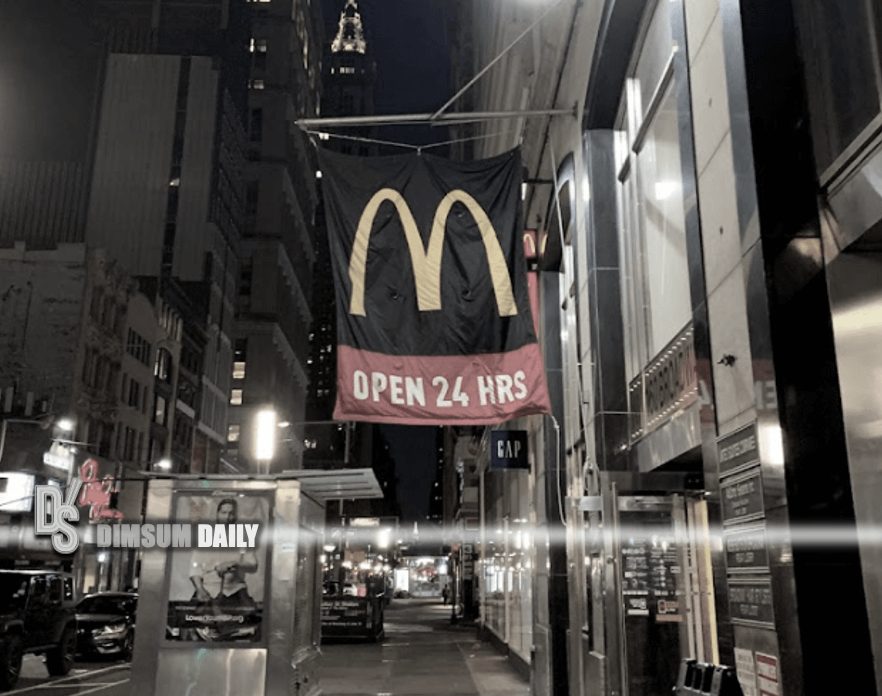McDonald's aims to open 10,000 new stores by 2027, embracing growth and ...