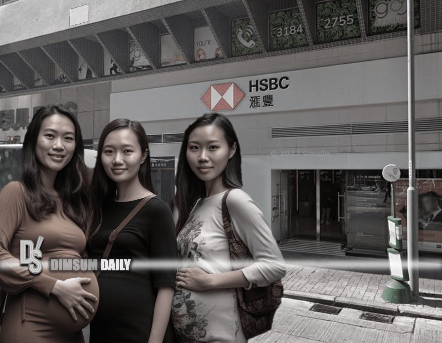 HSBC enhances employee benefits with extended paid maternity and ...