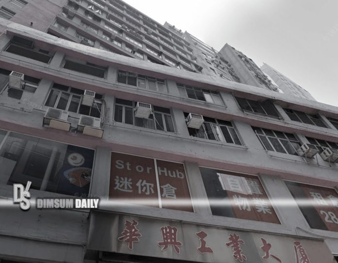 Individual rescued at Wah Hing Industrial Building in Tsuen Wan after ...