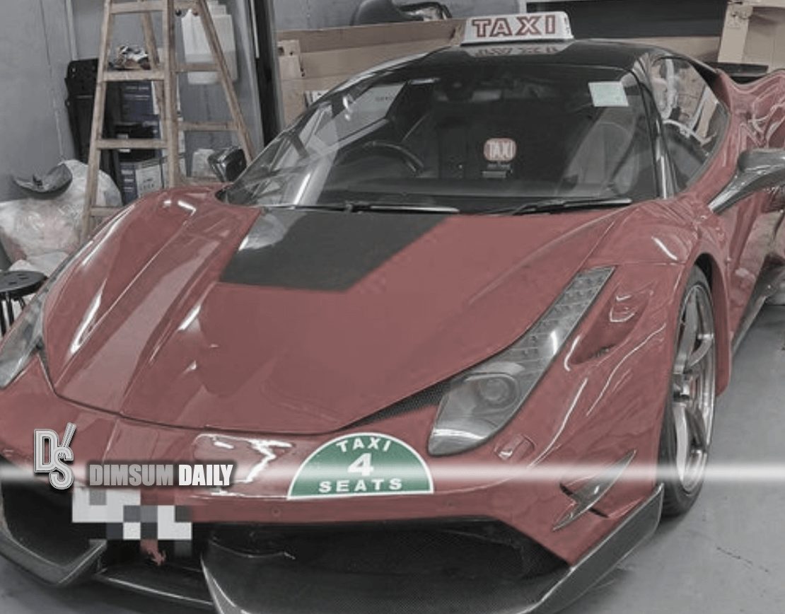 Hong Kong taxi-inspired Ferrari captivates social media users - Dimsum ...