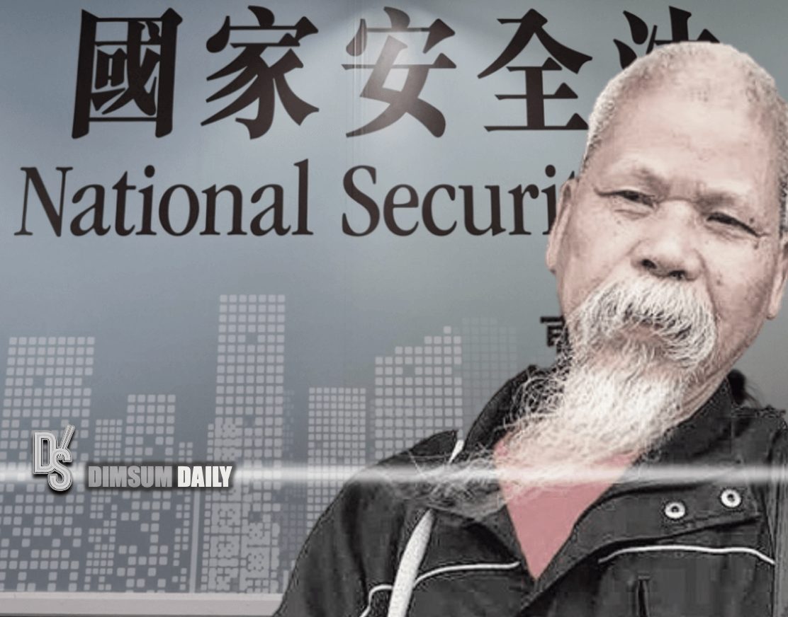 National Security police arrest 77-year-old man in Cheung Sha Wan ...