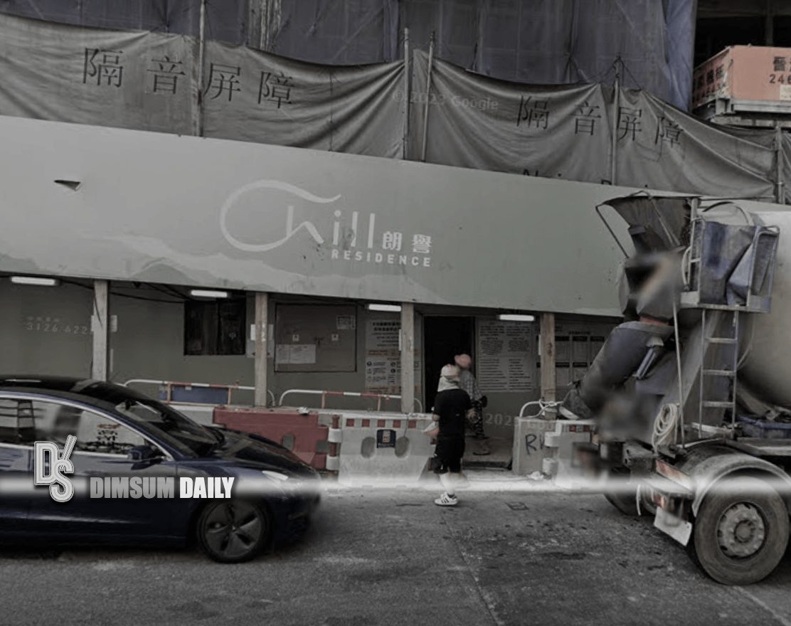 Worker suffers severe injuries in industrial accident at Chill ...