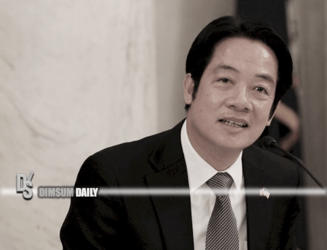 William Lai Ching-te to present vision for Taiwan's future in upcoming televised debate - Dimsum ...