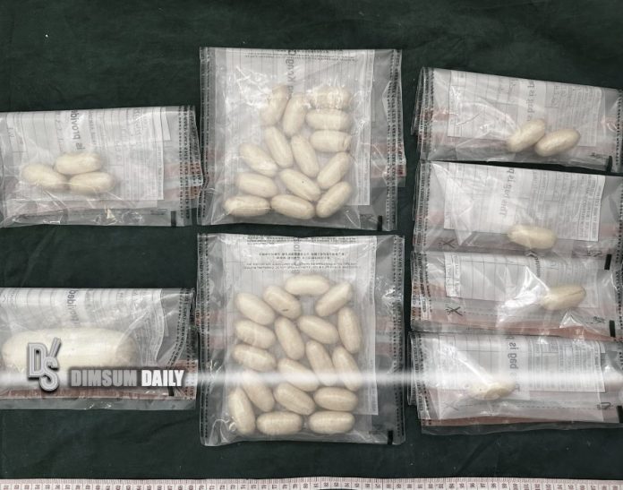 Hong Kong Customs seizes 5.75kg of suspected cocaine in two drug ...