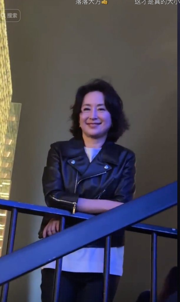 Pansy Ho, eldest daughter of late gambling tycoon Stanley Ho, exudes ...