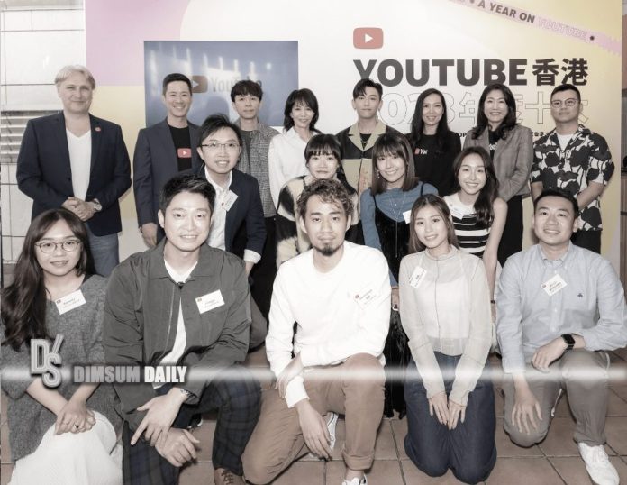 YouTube Hong Kong reveals top trending videos, music, and creators in 2023 - Dimsum Daily