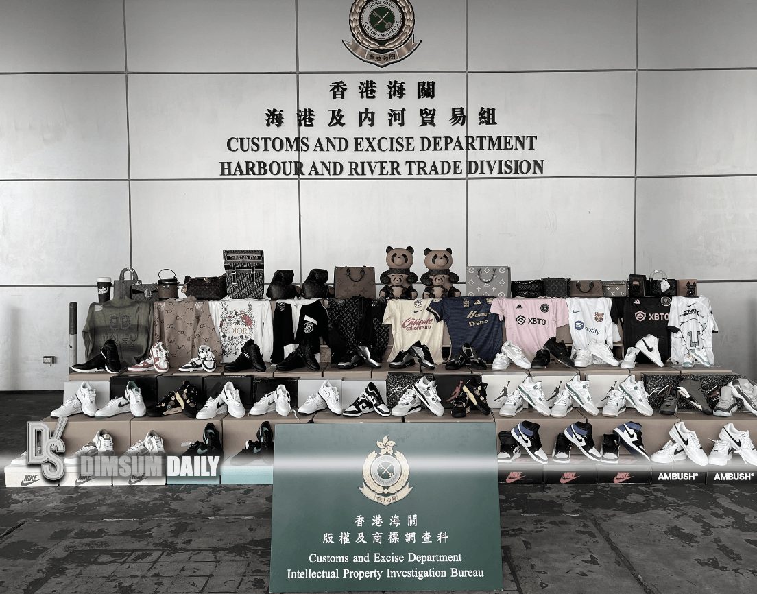 Hong Kong Customs seizes counterfeit goods worth $2.1 million at Tuen ...
