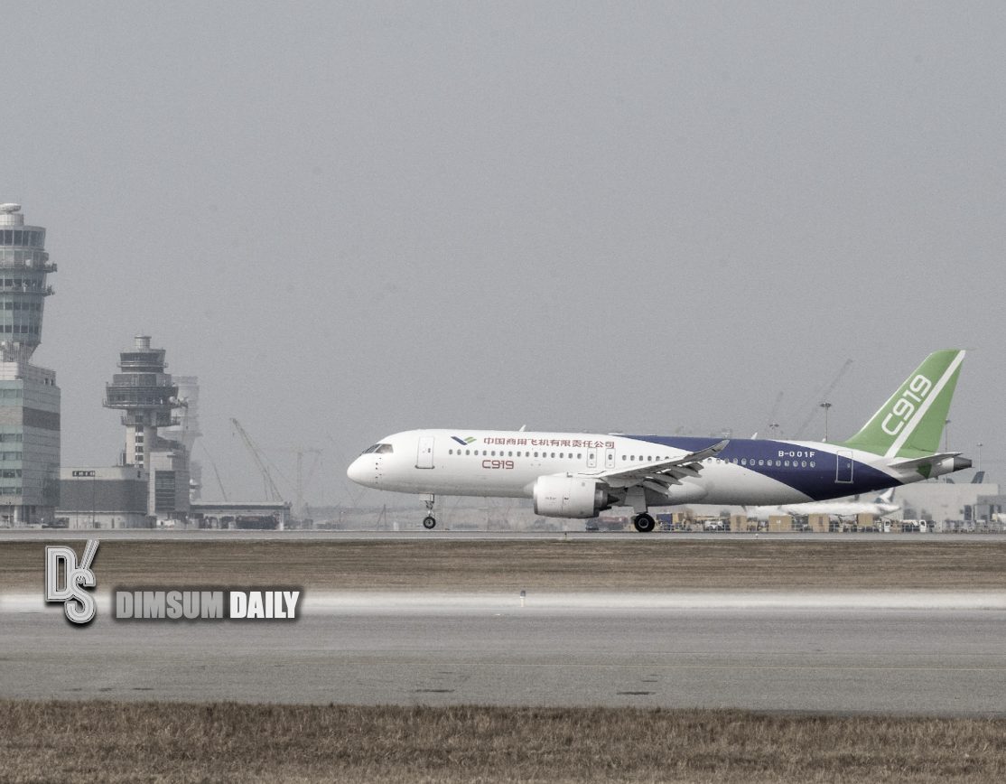 Domestic aircraft C919 and ARJ21 arrive in Hong Kong, marking a milestone for home-grown ...