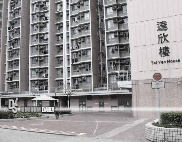 39-year-old Filipino domestic helper jumps to her death from top of Tat ...