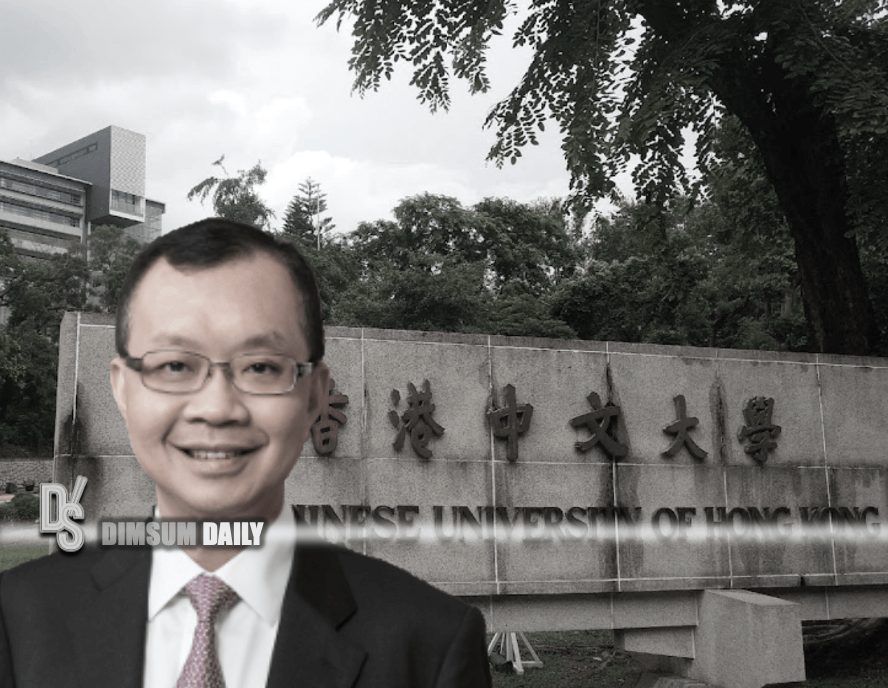 CUHK Vice-President Eric Ng Shu-pui expresses shock and plans legal ...