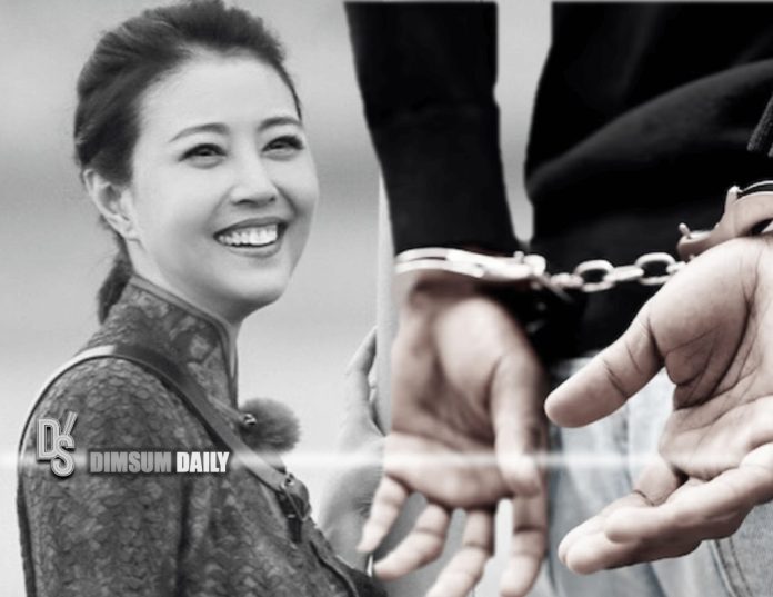 Hospital employee in Beijing arrested for leaking late Kathy Chow's ...