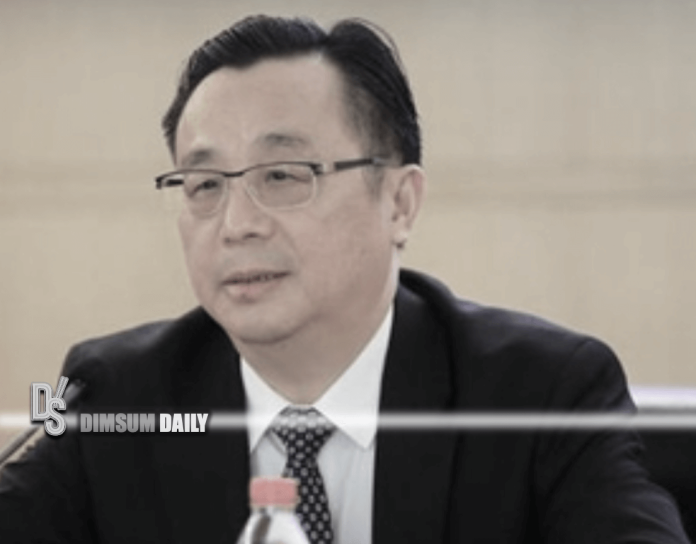 Former Vice President of China Development Bank arrested for alleged ...