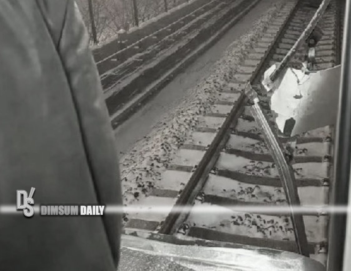 Beijing subway's Changping Line plagued by train malfunction, carriage ...