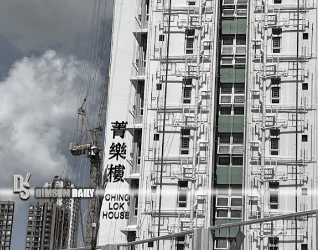 53-year-old woman collapses in Ching Lok House restroom, succumbs after ...