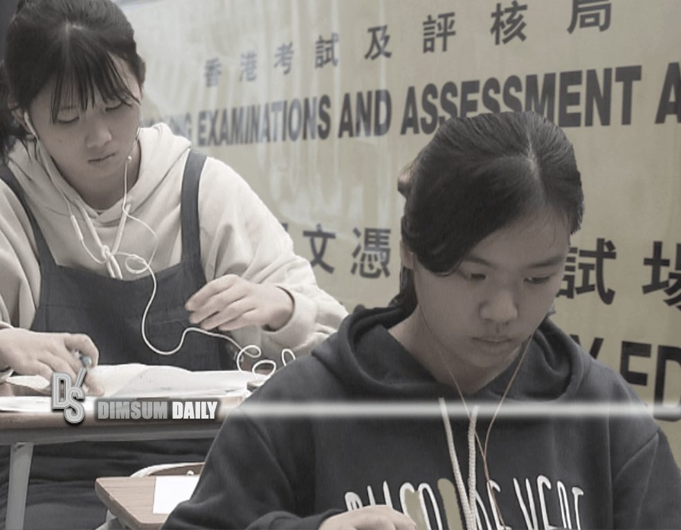 Hong Kong's 2024 DSE Exams to resume normalcy, no more mask mandate for ...