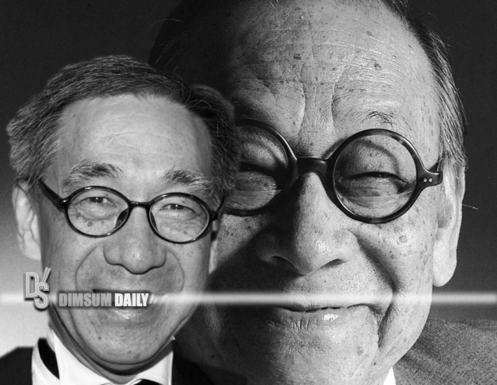 Chien Chung (Didi) Pei, son of late preeminent architect I. M. Pei ...